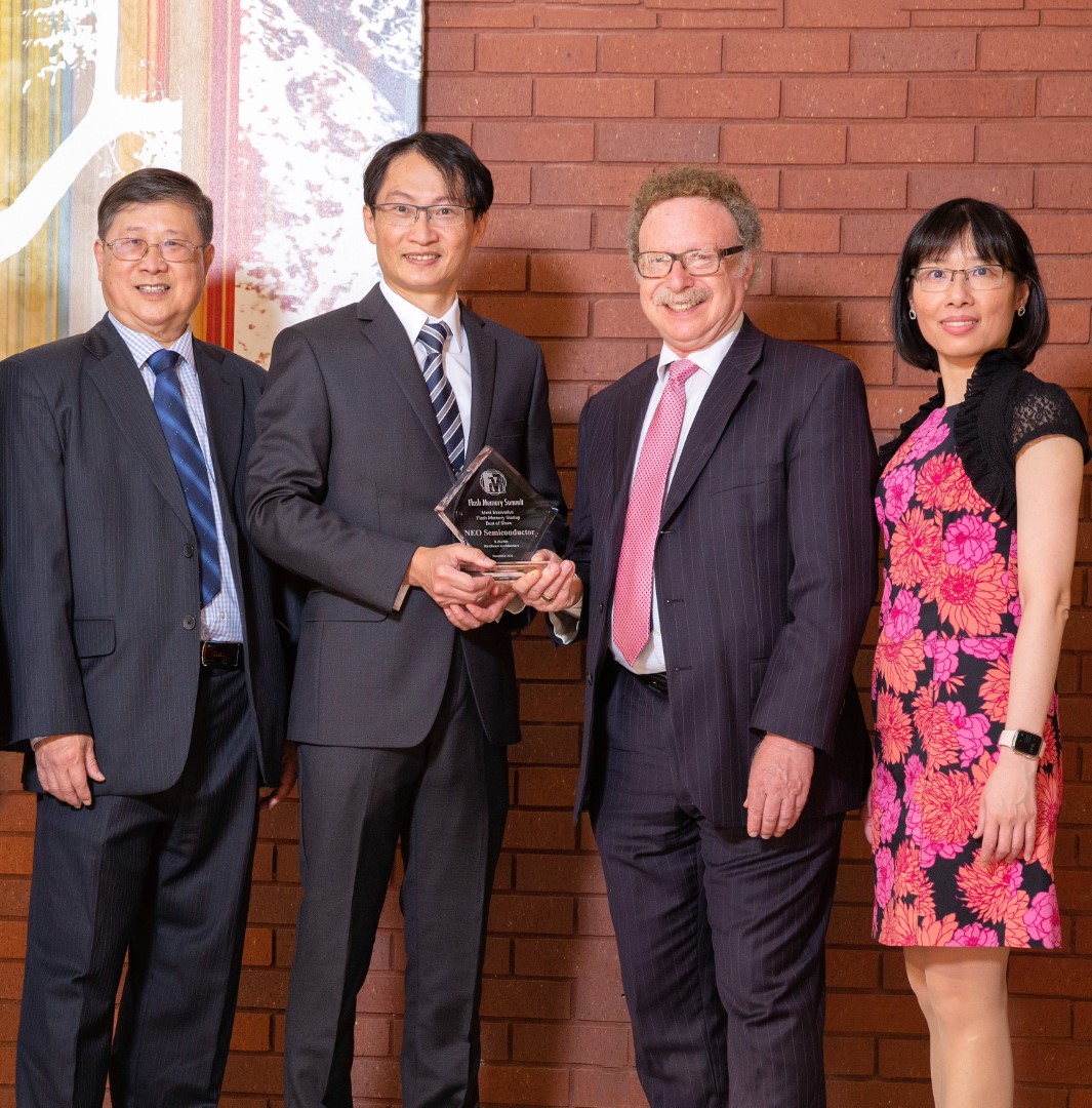 Home - Neo Semiconductor | X-Nand